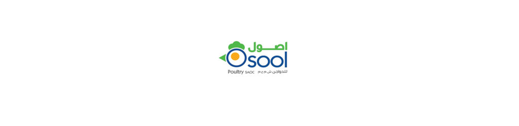 Who Are We - Osool Poultry